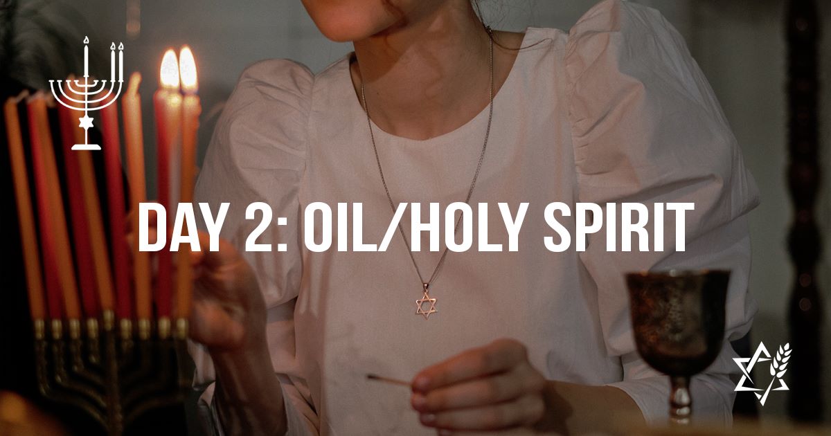 Chanukah 2023 - Night 2 | Jewish Voice