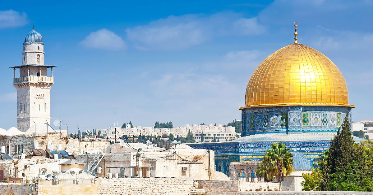 Israel Interest Form | Jewish Voice