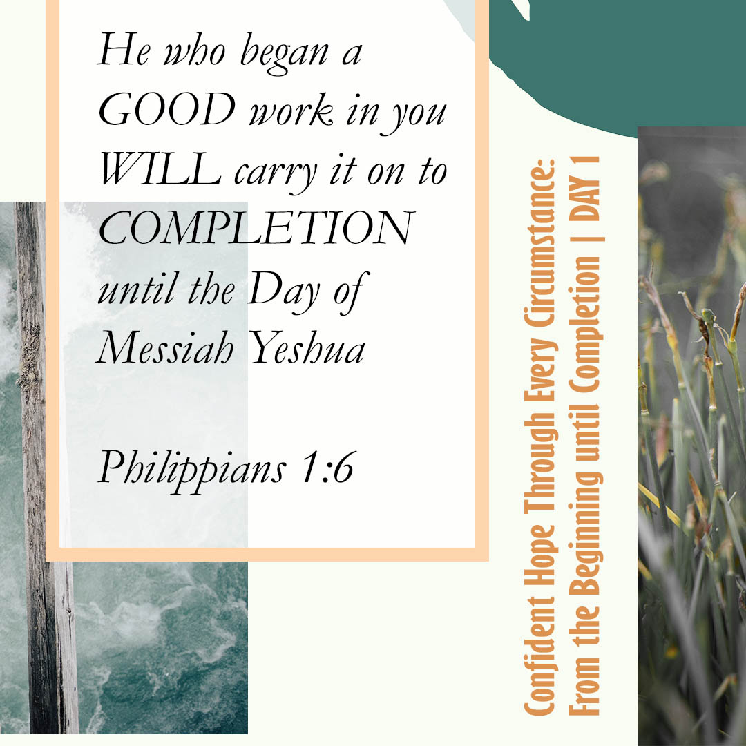 From the Beginning until Completion | Day 1 | Jewish Voice