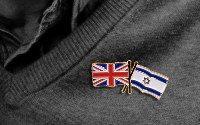 Your best gift today: stand with Jewish people! | Jewish Voice