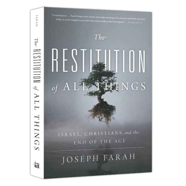 A Guide to Understanding Israel's Enemies | Jewish Voice