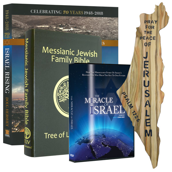 Together We Can Transform Their Lives for the Better | Jewish Voice ...