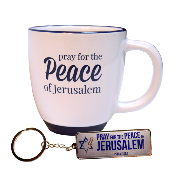 Stand with Israel Keychain and Mug (2249) | Jewish Voice