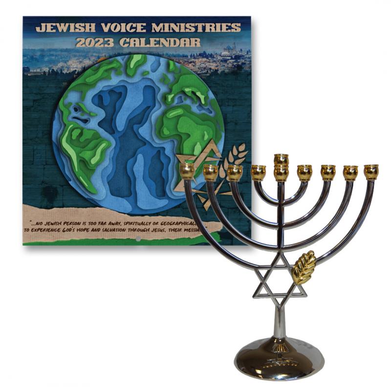 2023 Jewish Voice Wall Calendar + Chanukiah (2354) | Jewish Voice