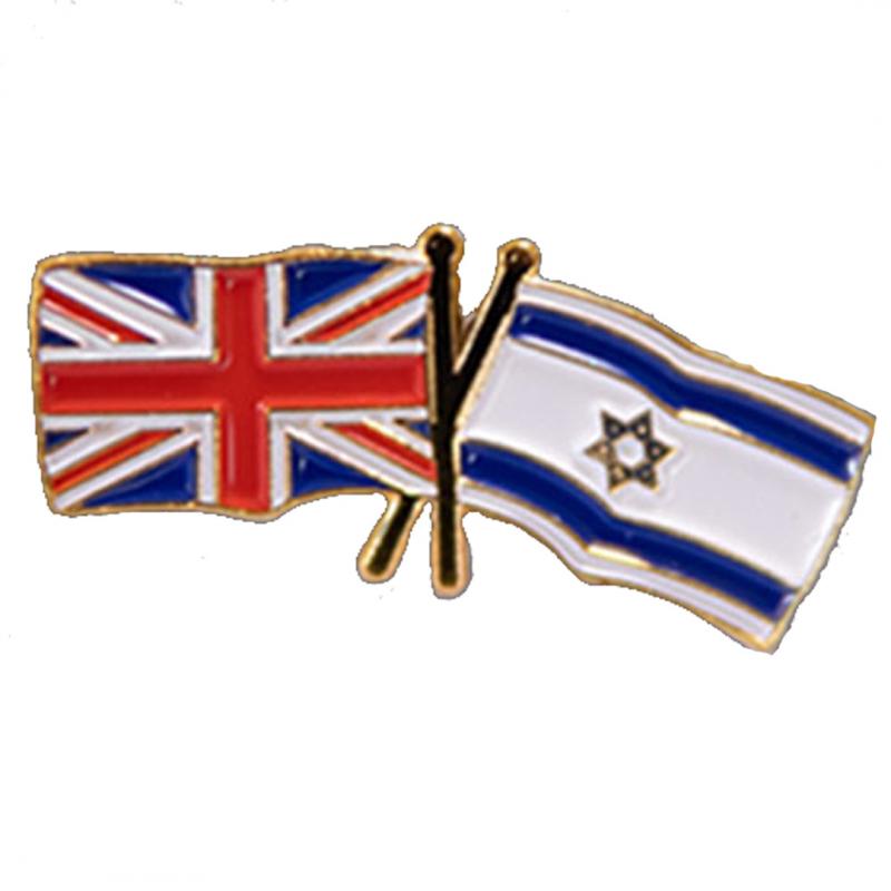 UK/Israel Flag Lapel Pin (9989) | Jewish Voice