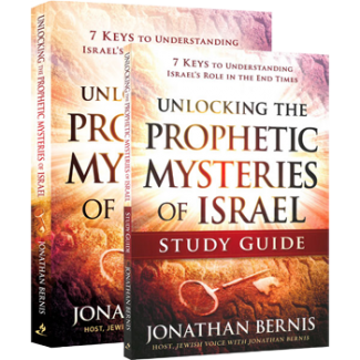 The Gospel To The Jew First | Jewish Voice