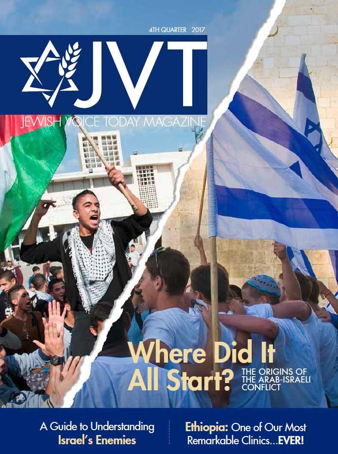 A Guide to Understanding Israel's Enemies | Jewish Voice