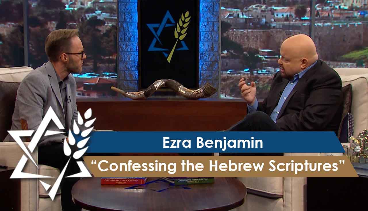 God's Compass | Jewish Voice Ministries International