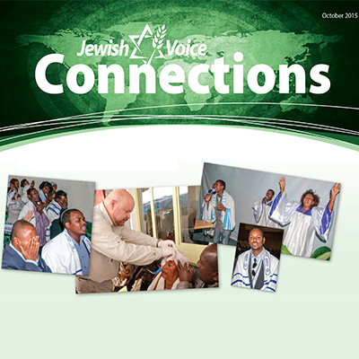 Once Ashamed...now Proud. But Still Suffering. | Jewish Voice